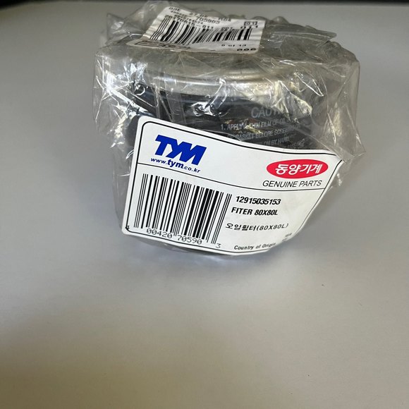 Other | Tym 1291535153 Mahindra Cabelas Tractor Hydraulic Filter New ...